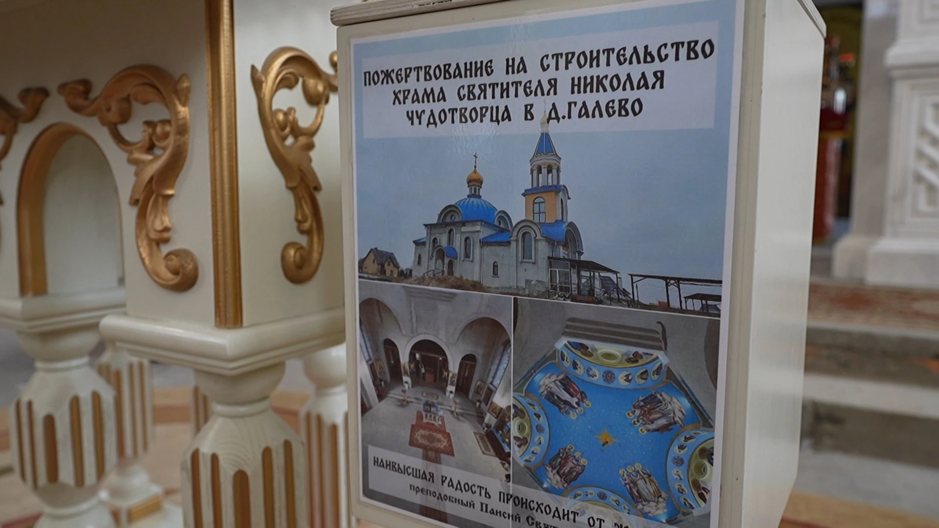 Небывалое возрождение веры: в Пинске возводят шесть православных храмов ...