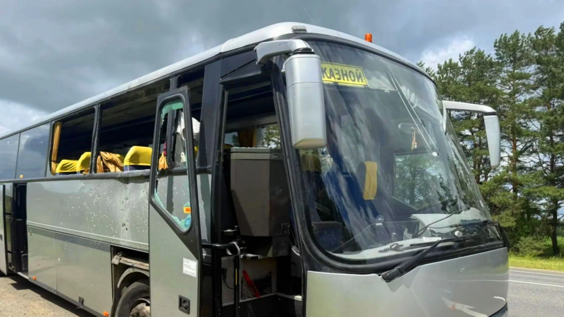 Woman Killed in AFU's Attack on Bus Carrying Children in Bryansk Region ...