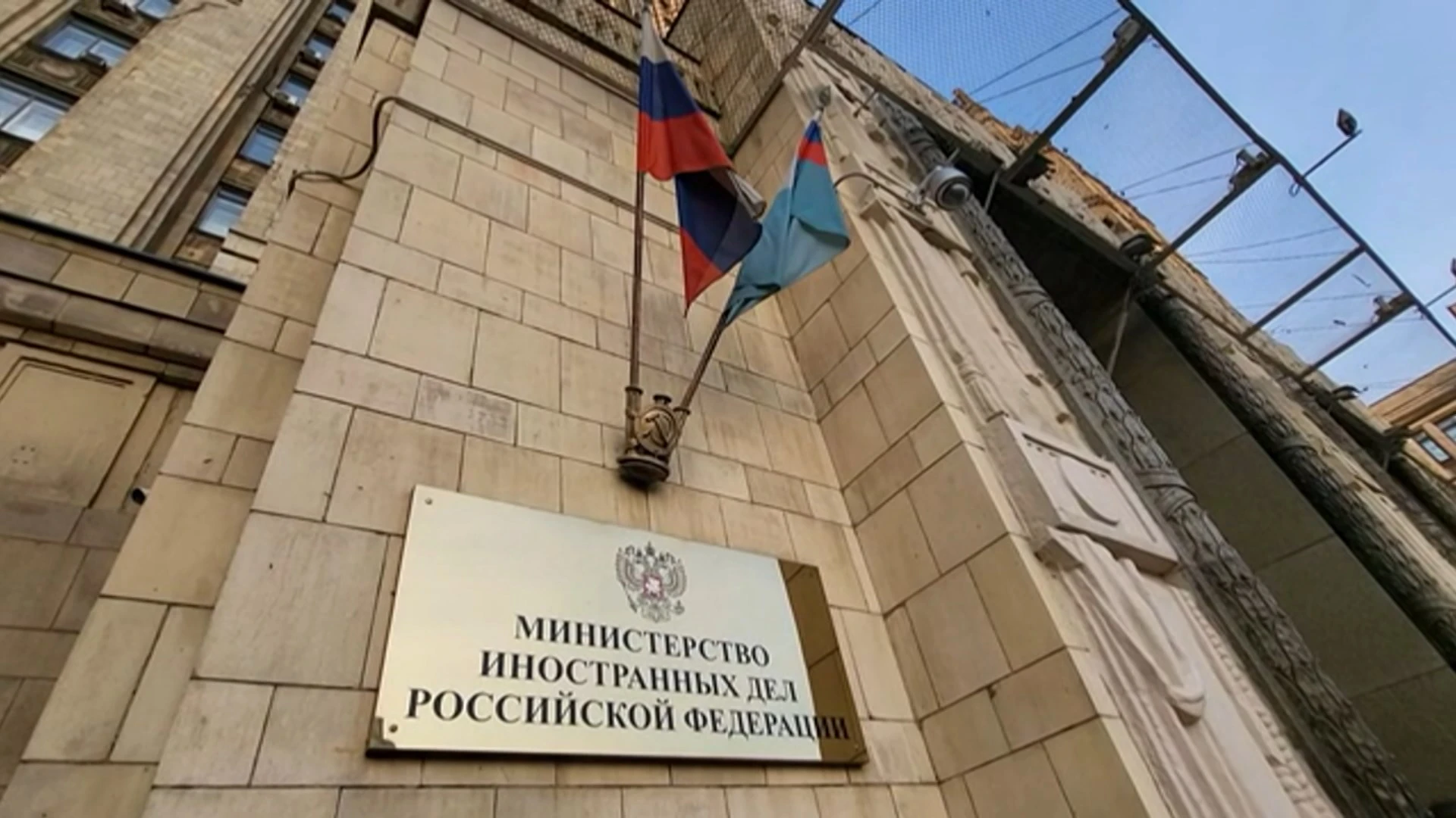 Belarus officially becomes BRICS partner on January 1, 2025 - News.by