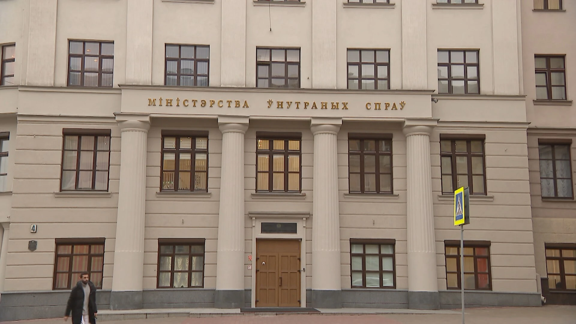 В Минской области директор хозяйства и его сообщница попались на ...