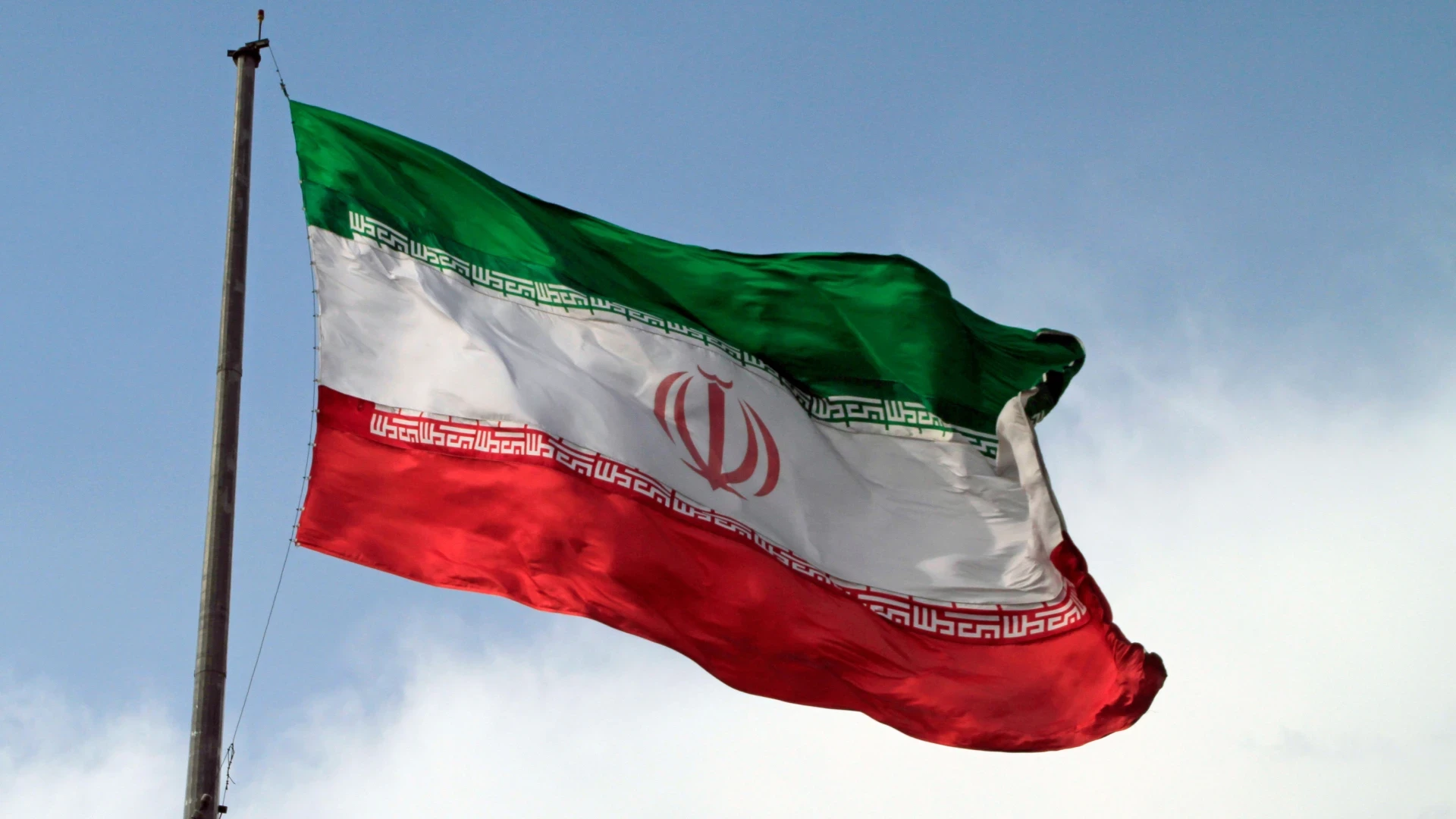 Iran declares April 28 a day of national mourning after port explosion ...