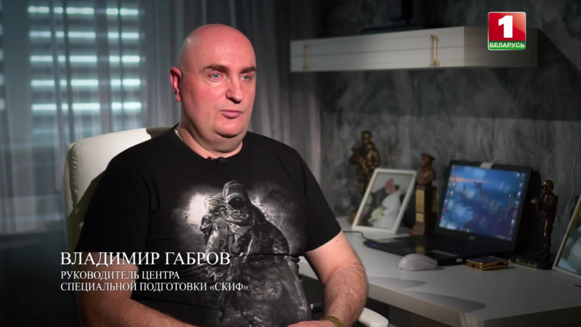Как Владимир Габров создал уникальный центр подготовки ребят "Скиф ...
